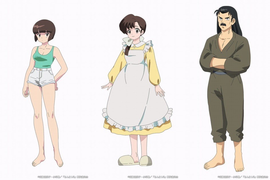 'Ranma 1/2' Unveils Three New Character Visuals: Minami Takayama ...