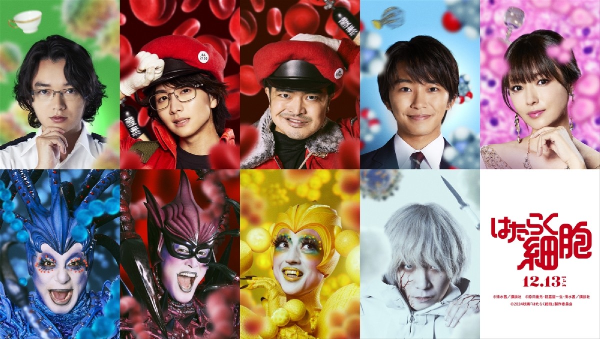Live-Action “Cells at Work!” Movie Cast Announced: Shota Sometani ...