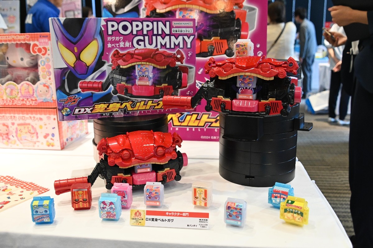 [Kamen Rider] Kamen Rider Gavv's Transformation Belt Wins 'Toy of the ...