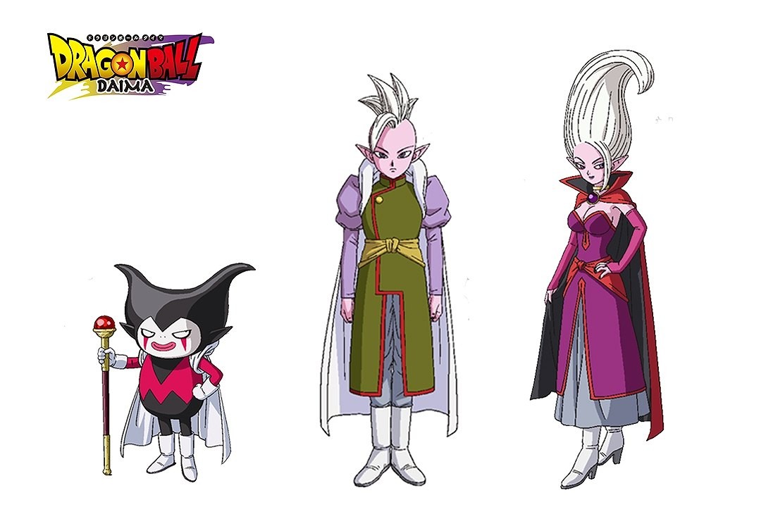 [DB] New "Dragon Ball DAIMA" Announced with AI(Singer)-Performed ED and ...