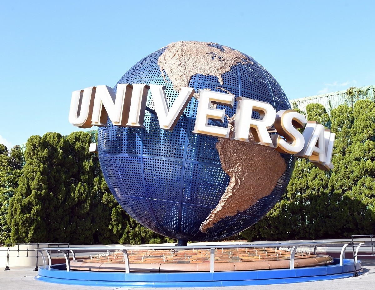 [Japan Travel] USJ Reveals Thrilling ‘Demon Slayer: Gravity Training’ Ride Video with Character ...