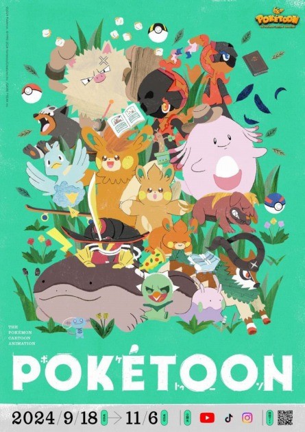 New Pokémon Anime "POKETOON" to Be Released for 8 Consecutive Weeks ...