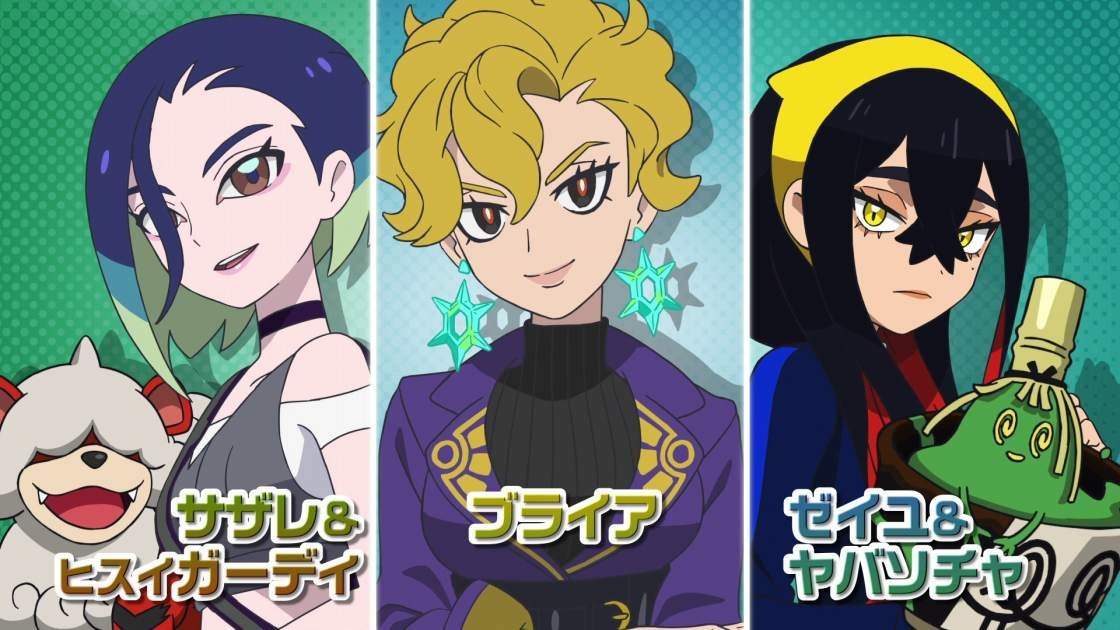 "Pokémon" Releases New Footage and Announces Additional Cast: Misato ...