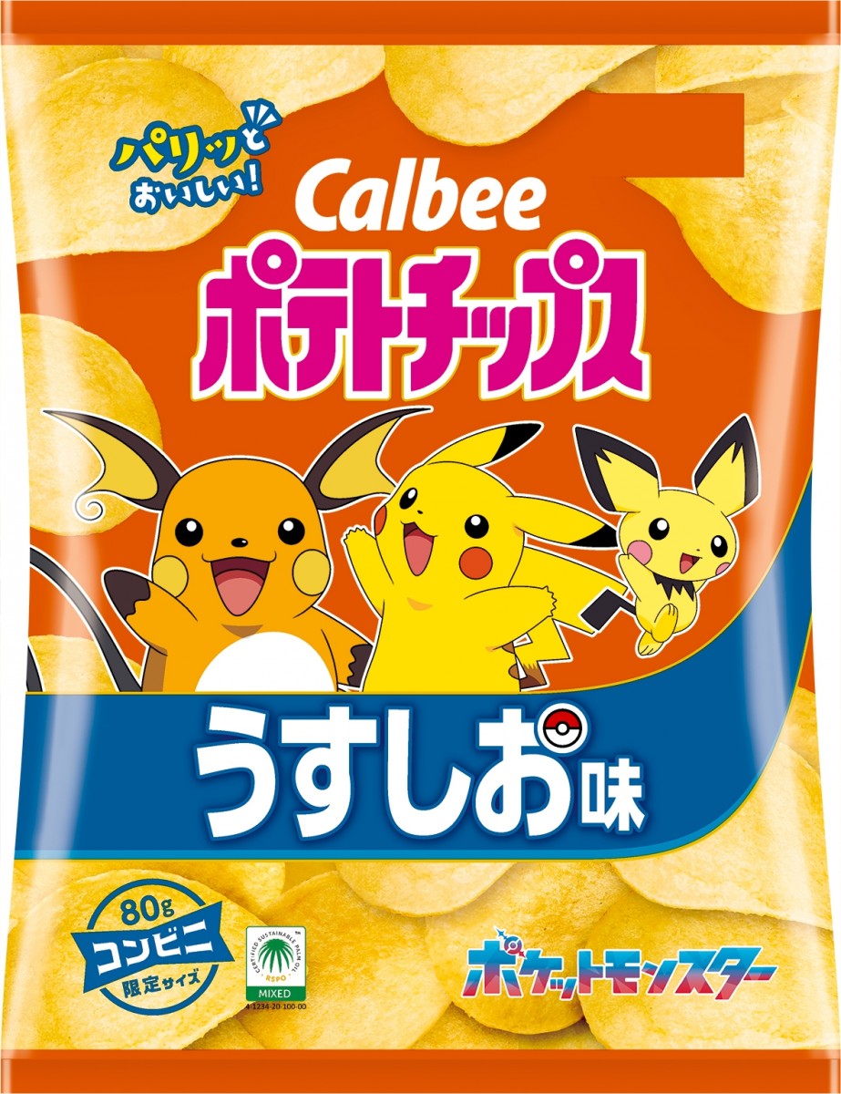 Calbee’s Pokémon-Themed Potato Chips Launch in October with New ...