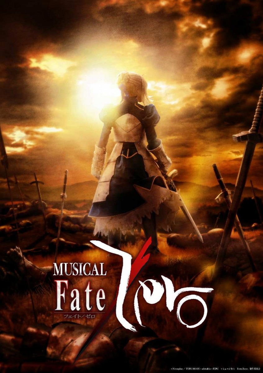 Fate/Zero Stage Adaptation Confirmed for 2025 in Tokyo & Osaka – Script Supervised by Gen ...