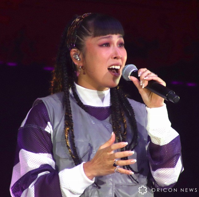 AI Performs 'Dragon Ball DAIMA' Ending Theme in Tears | Japan Anime ...