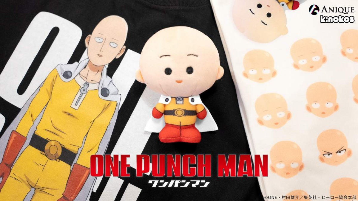One-Punch Man Exclusive Merchandise Now Available for Pre-Order on ...