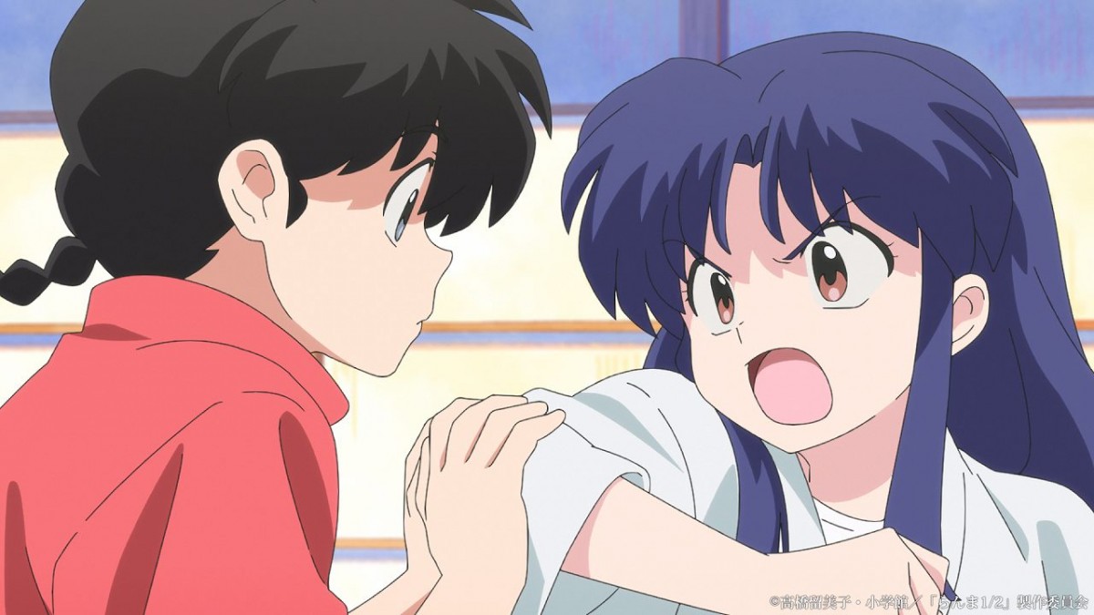 Ranma ½ Episode 3: “Because I Have Someone I Like” – Akane's Feelings ...