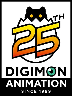 Digimon Adventure 25th Anniversary PV "Digimon Adventure-BEYOND ...