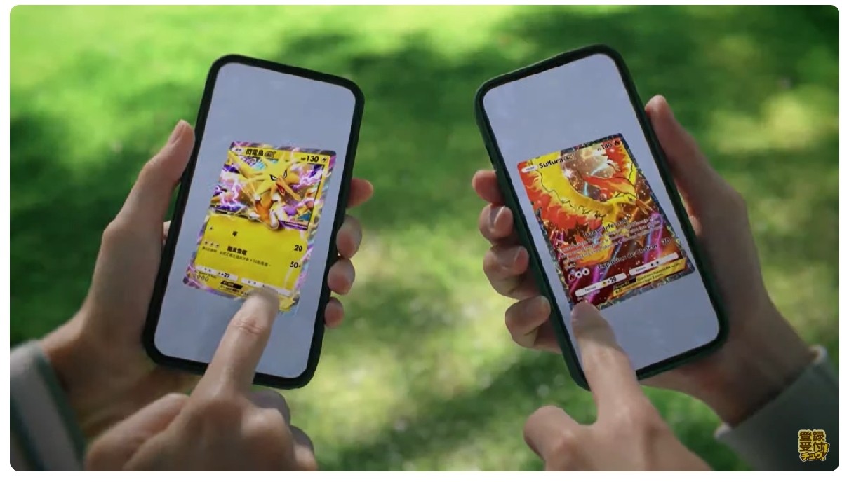Pokémon TCG Pocket App Launches in Japan! Collect Your Favorite Cards ...