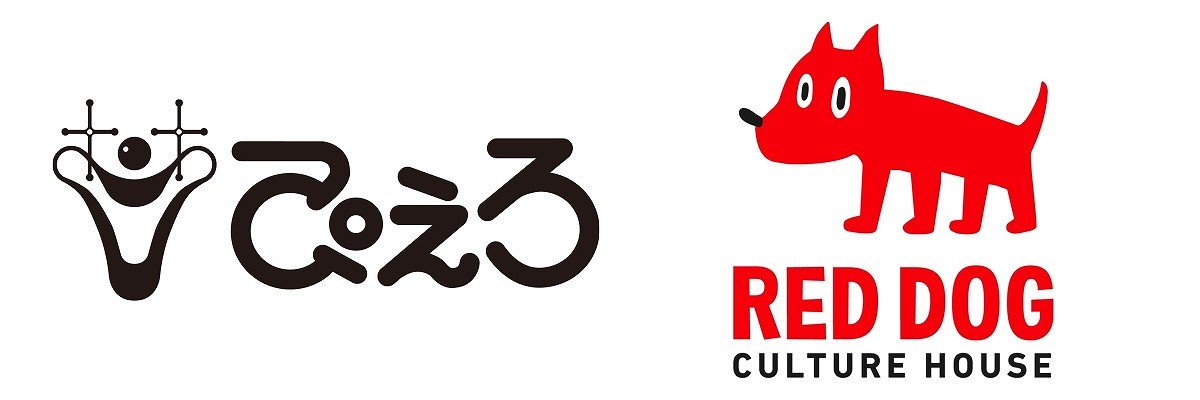 Studio Pierrot, known for its work on iconic series like Naruto ...