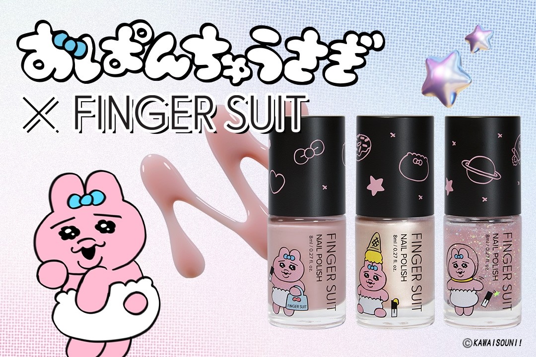 Opanchu Usagi x FINGER SUIT Nail Polish Collaboration — Limited Edition ...
