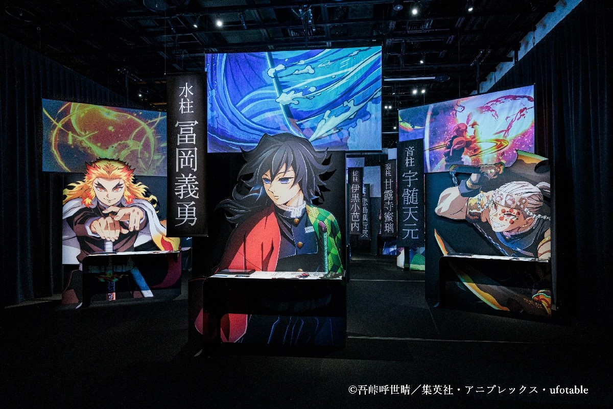 Demon Slayer “Hashira Exhibition” Implements Lottery System to Address ...