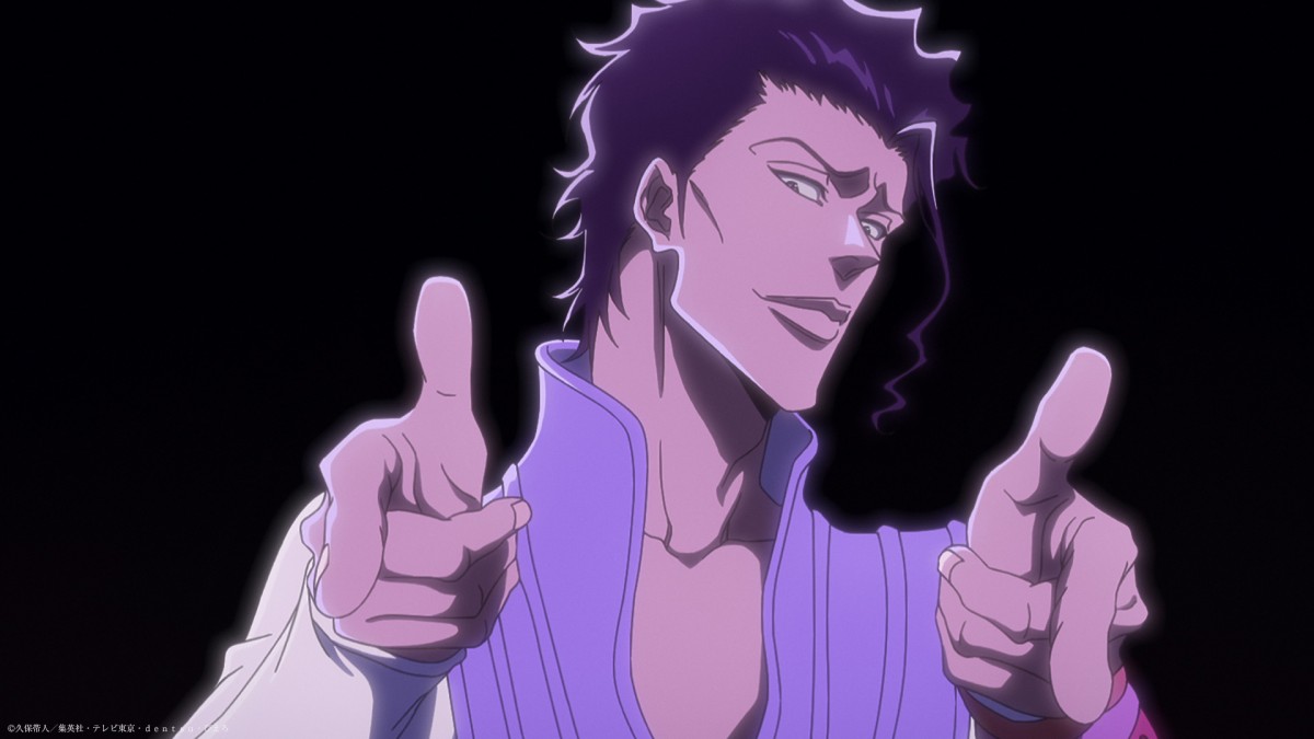 Latest BLEACH Episode 33: Kyoraku and Allies in Grave Danger as Yhwach ...