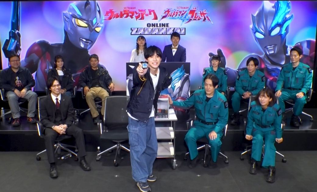 ‘Ultraman Arc’ Theatrical Release Set for February 21 Next Year, Naoto ...
