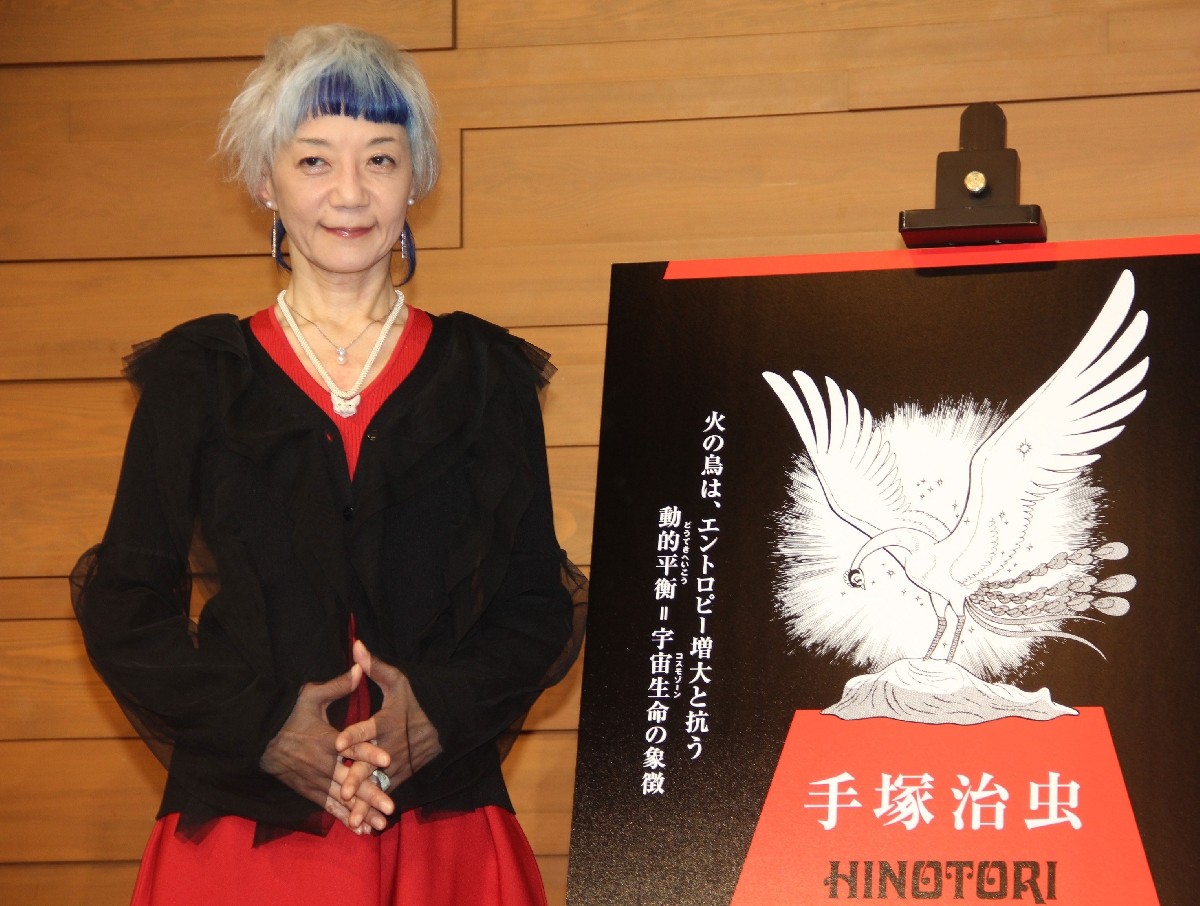 Exploring the Eternal Legacy of Phoenix: Tezuka Osamu’s Vision Lives On ...
