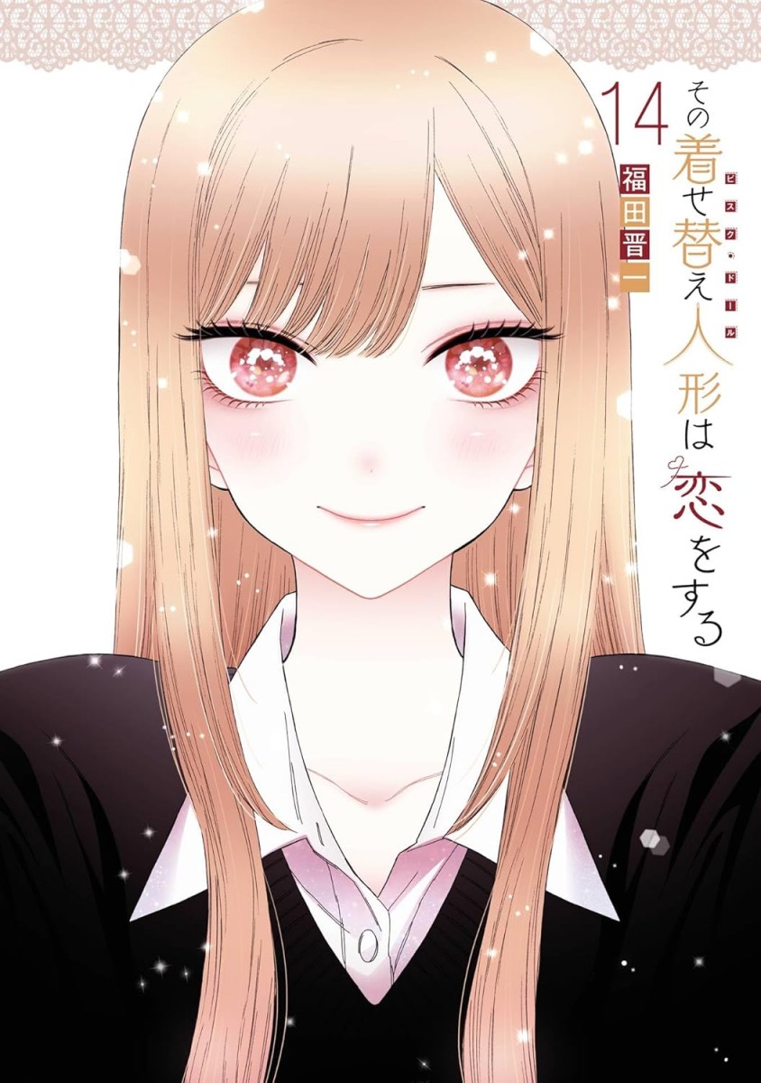 Japan Weekly Manga Sales Ranking As of 2024/12/09 Announced by Oricon ...