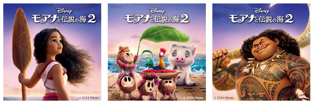 Moana 2 Breaks ¥964 Million ($6.43 Million) Box Office in 3 Days ...