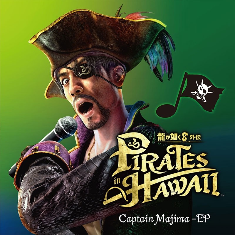 Majima Goro Makes His Singing Debut with "Captain Majima - EP" for Like ...