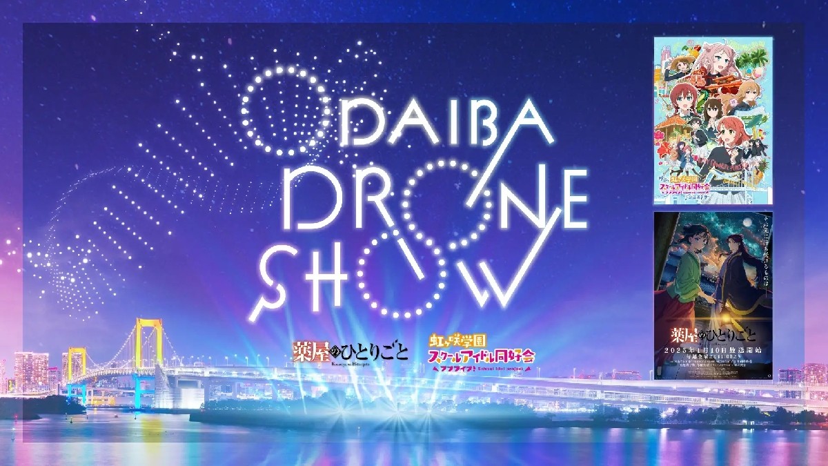 ODAIBA DRONE SHOW 2024: Anime Drone Spectacle Featuring The Apothecary ...