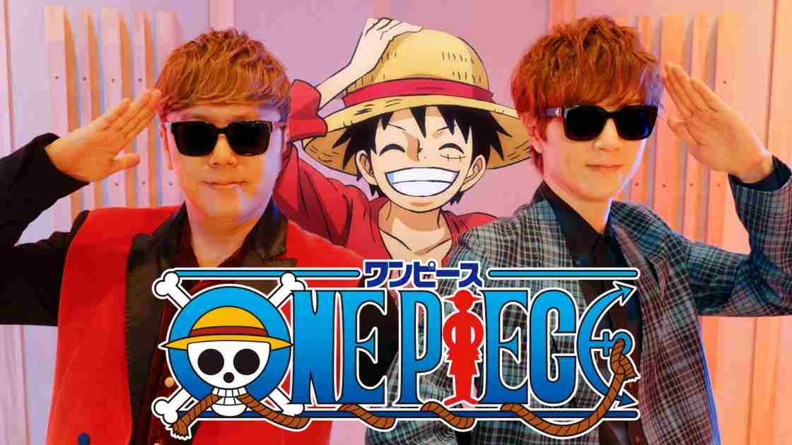HIKAKIN & SEIKIN Perform New 'ONE PIECE' Fish-Man Island OP | Japan ...