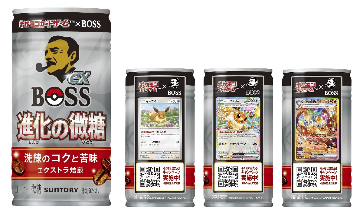 Suntory Coffee 'BOSS' Teams Up with Pokémon TCG: Limited-Edition 'BOSS ...