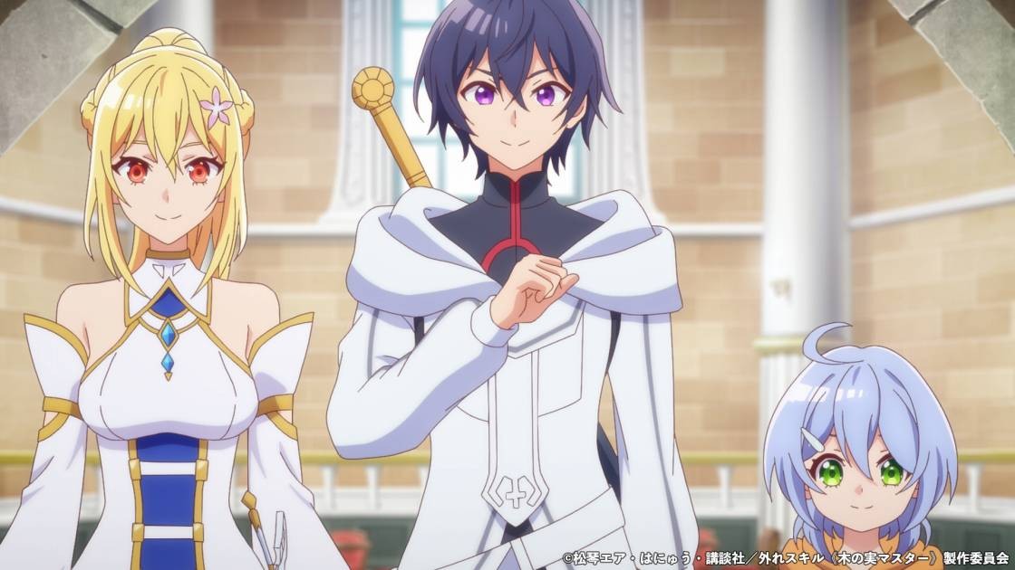 Bogus Skill "Fruitmaster" Episode 3 Story and Visuals Revealed | Japan ...