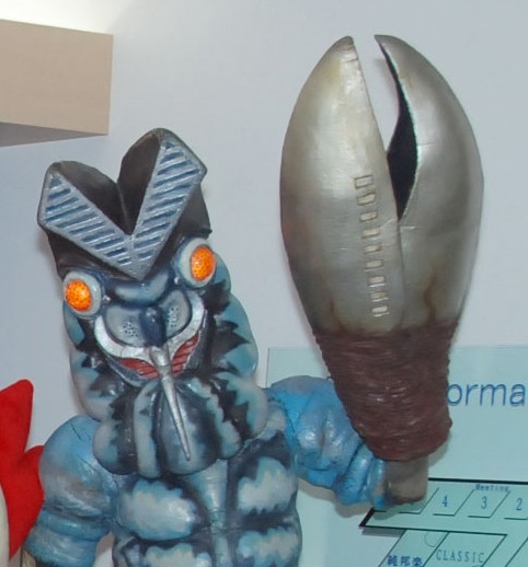 Ultraman's Alien Baltan Celebrates Coming of Age Day: "Fofofo, Fofofofo ...