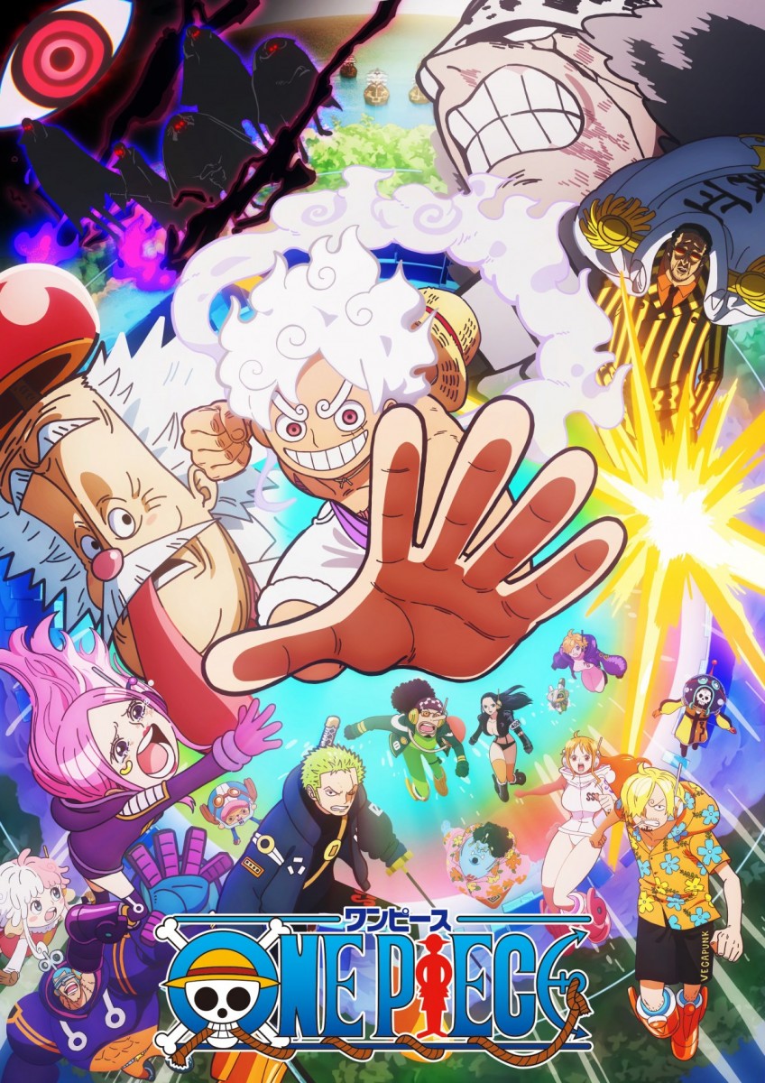 ONE PIECE’s Stunning New Year Illustration: Fans Amazed by the Giant ...