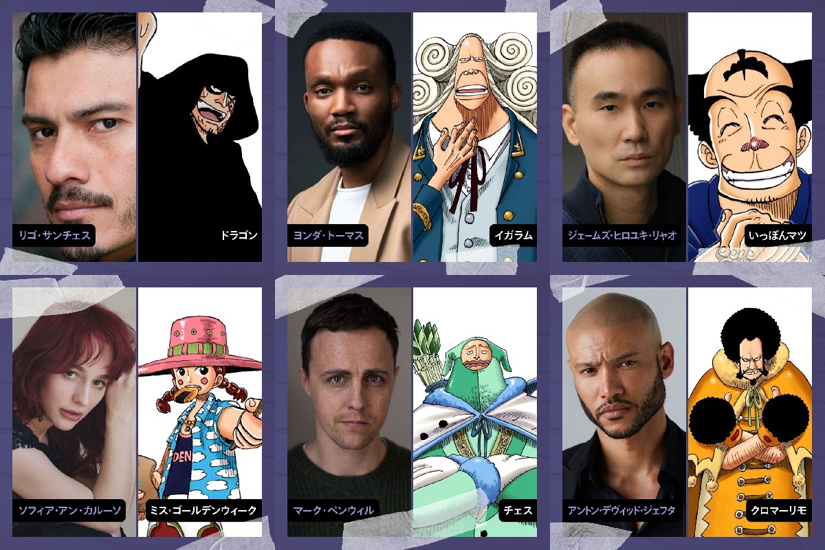 Netflix s ONE PIECE Live Action Season 2 Rigo Sanchez Cast As The