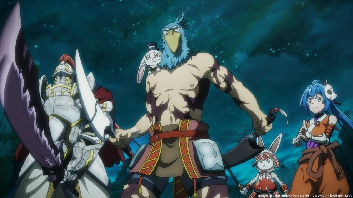 Shangri-La Frontier Episode40 (S2 EP15) “Carrying the Torch of Ambition ...