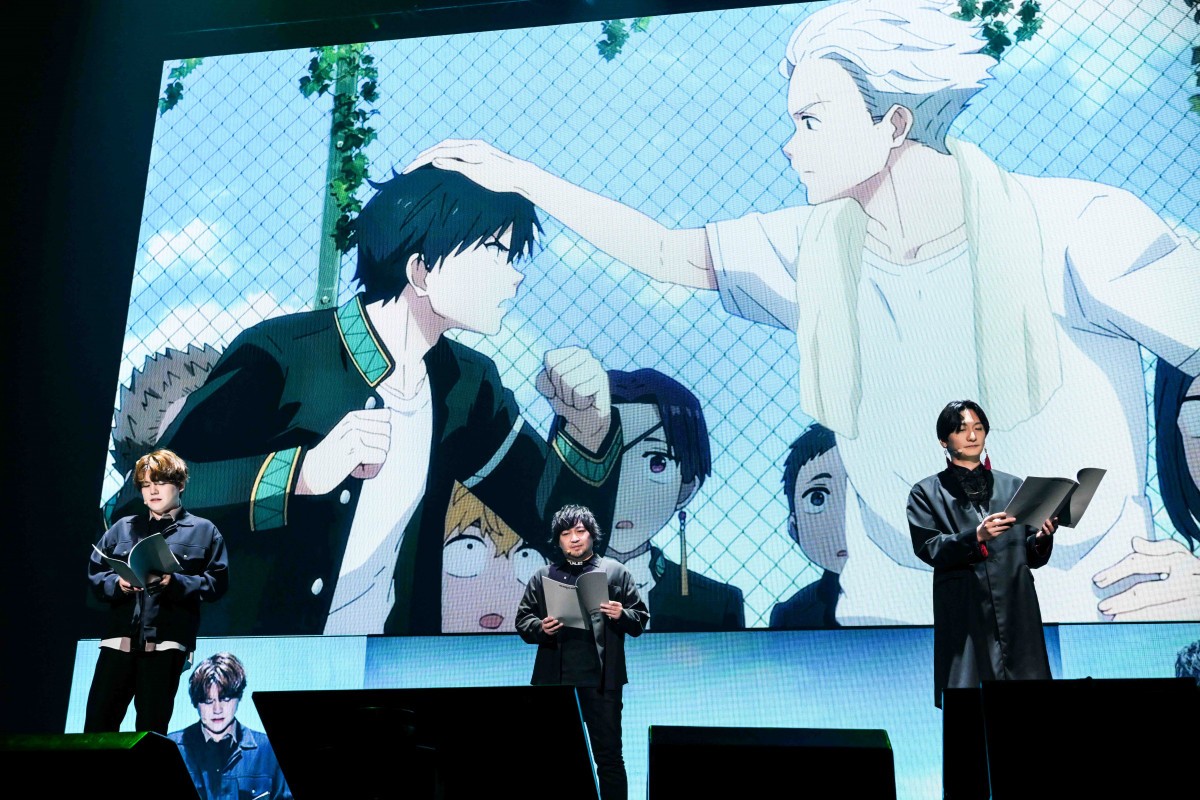 MBS Anime Fes 2025 DAY 1: A Night of Surprises with the Cast of Haikyu ...