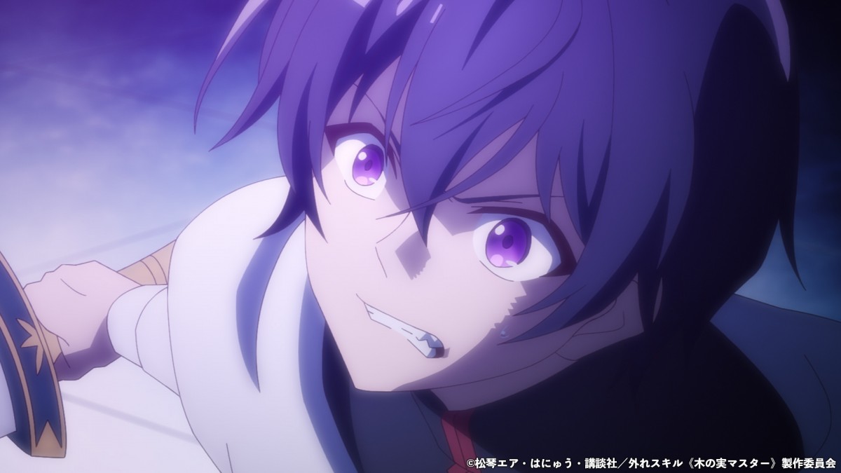 Bogus Skill "Fruitmaster" Episode 4 Story and Visuals Revealed ...