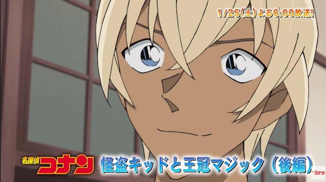 No Discomfort with Amuro Toru's New Voice in 'Detective Conan' | Japan ...
