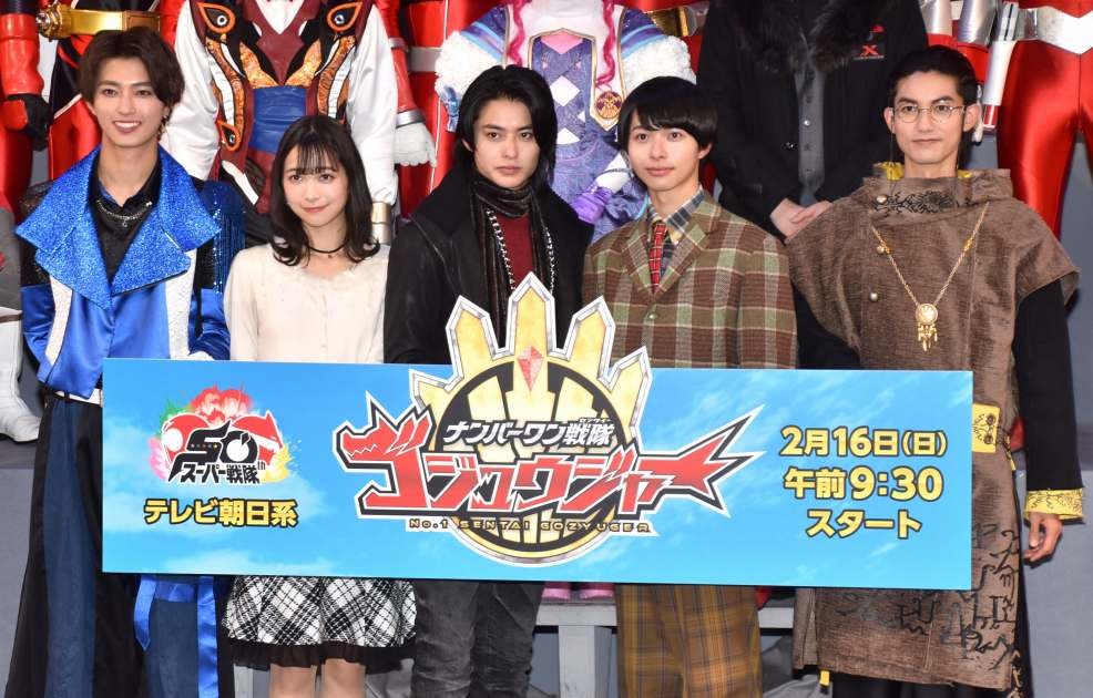 50th Anniversary Project 'No.1 Sentai Gozyuger' Cast Announced | Japan ...
