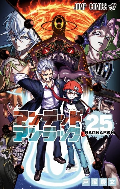 Undead Unluck Concludes After 5 Years of Serialization | Japan Anime ...