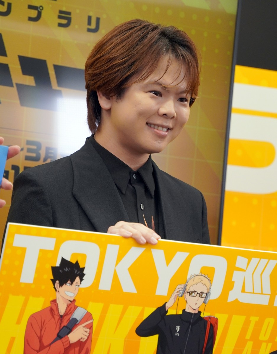 Shoyo Sensei Quotes