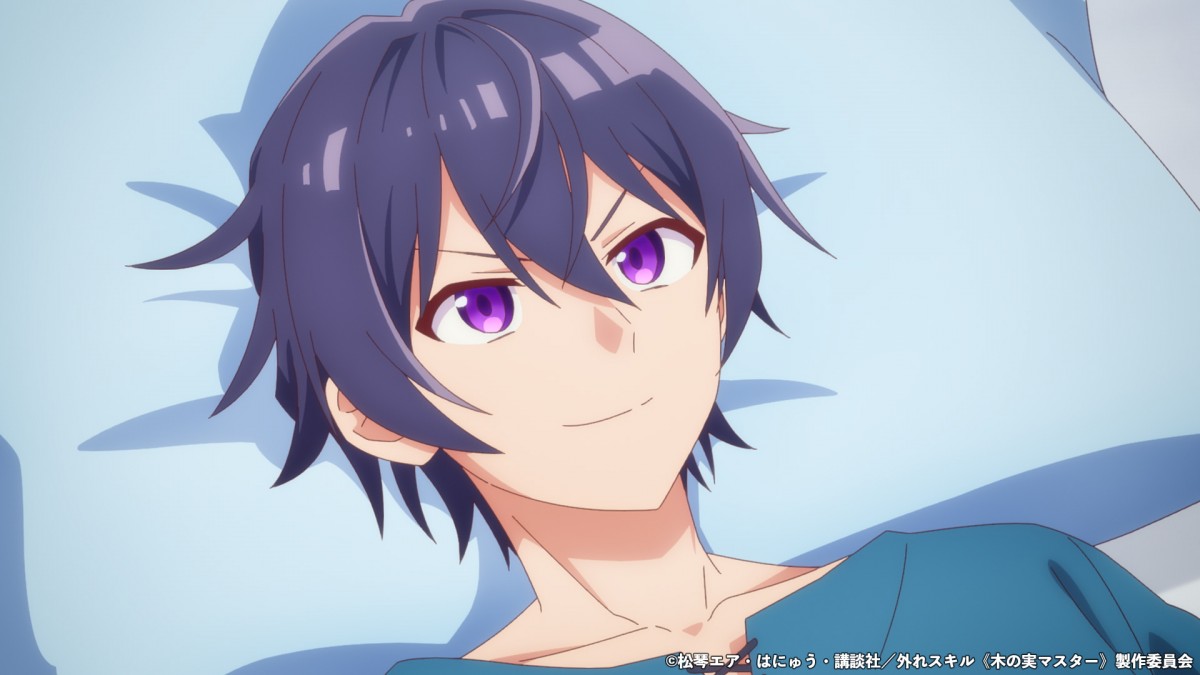 Bogus Skill "Fruitmaster" Episode 5 Story and Visuals Revealed | Japan ...