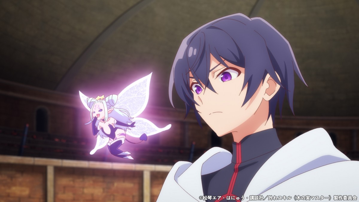 Bogus Skill "Fruitmaster" Episode 6 Story and Visuals Revealed | Japan ...