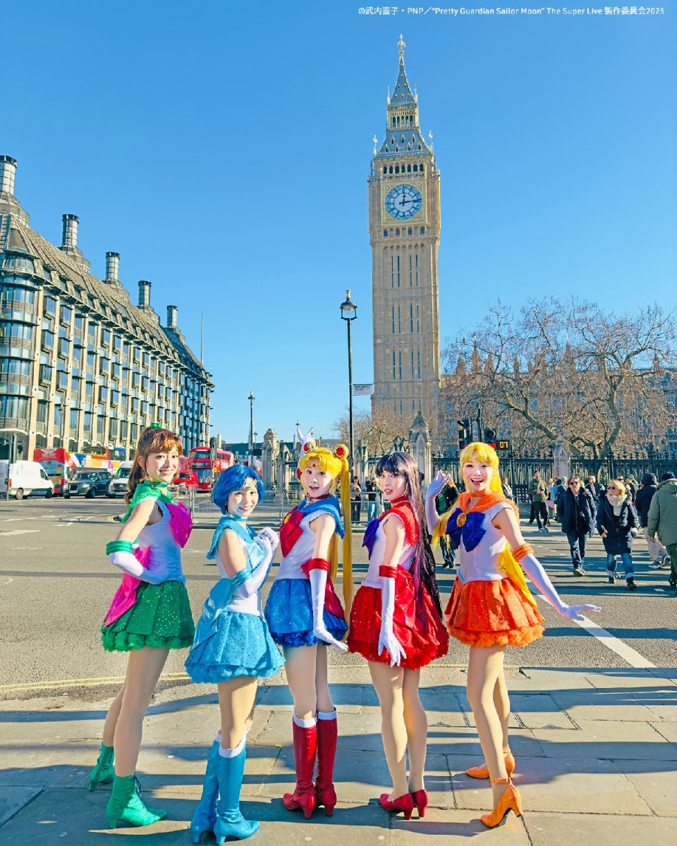 Sailor Guardians Assemble at Big Ben! ‘Pretty Guardian Sailor Moon’ The ...