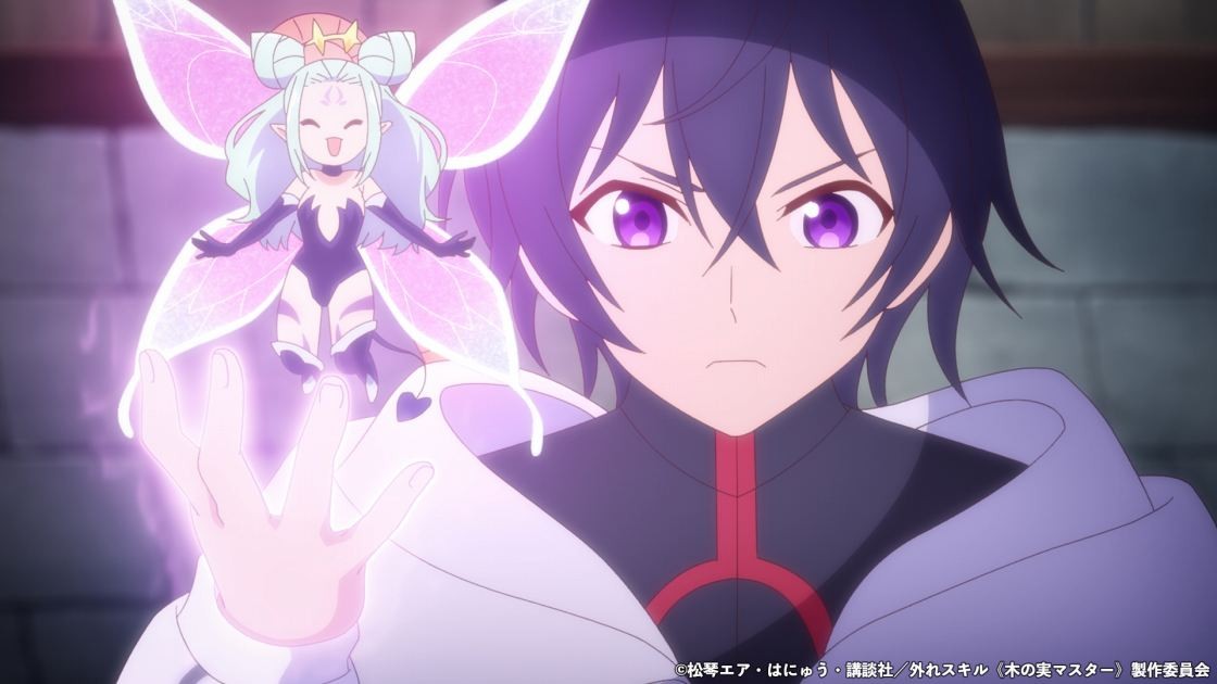 Bogus Skill "Fruitmaster" Episode 7 Story and Visuals Revealed | Japan ...