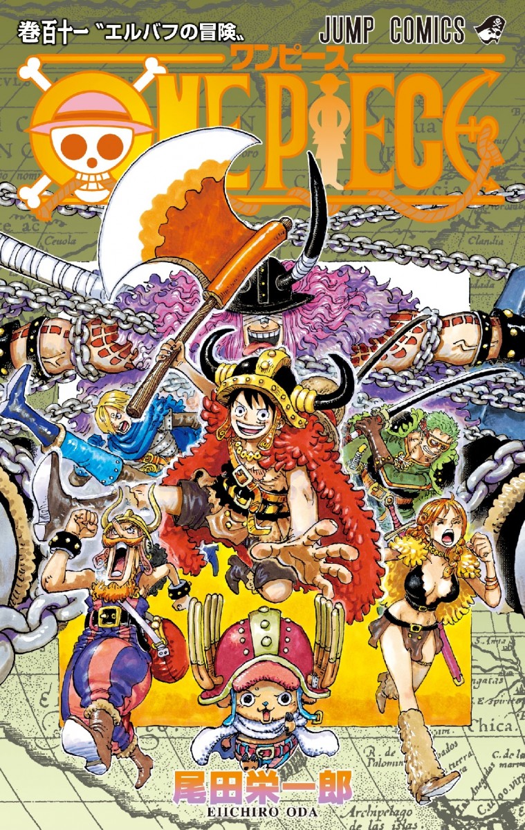 ‘ONE PIECE’ Volume 111 Cover Unveiled – Mysterious Character Appears ...