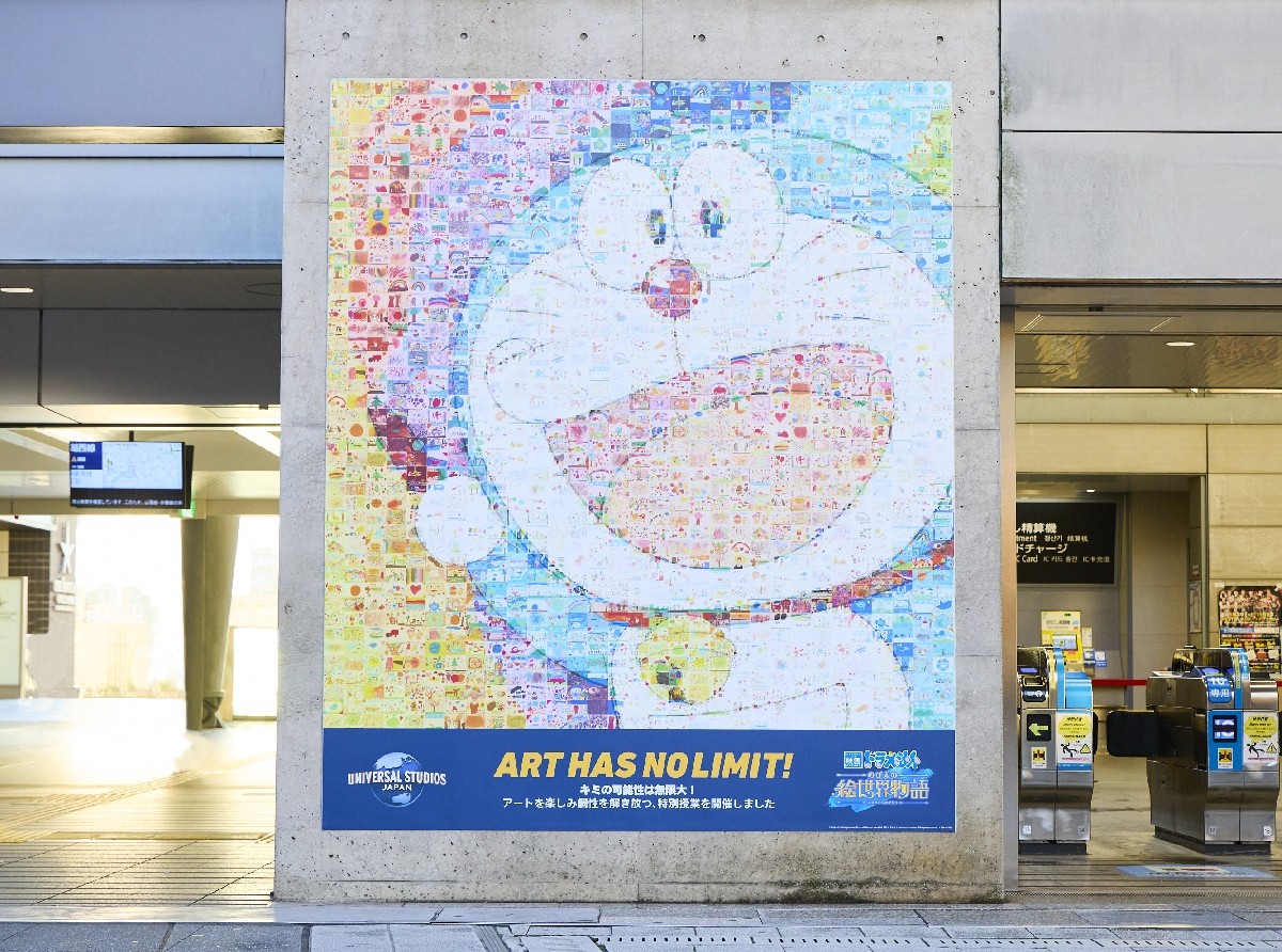 Giant 3-Meter Doraemon Artwork Unveiled at USJ Station – Created by 700 ...