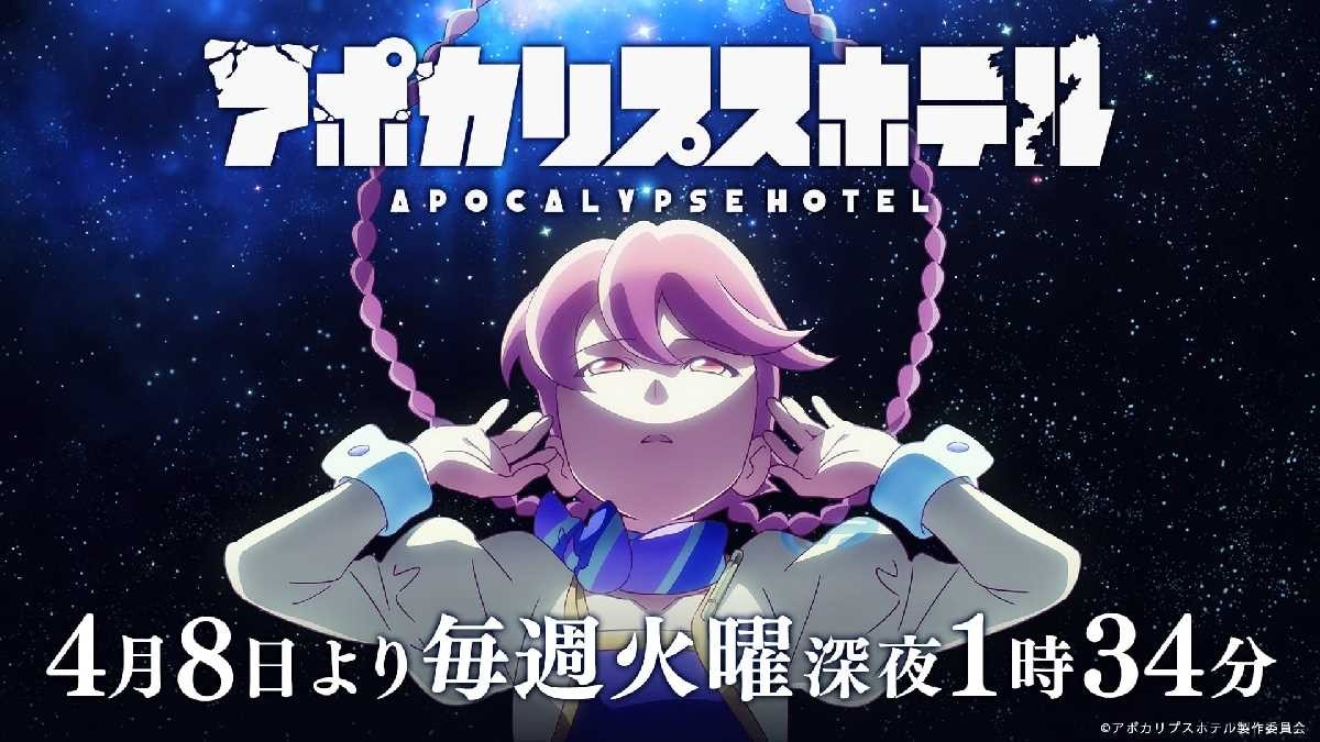 Original Anime Apocalypse Hotel Air Date Announced – Character Designs ...