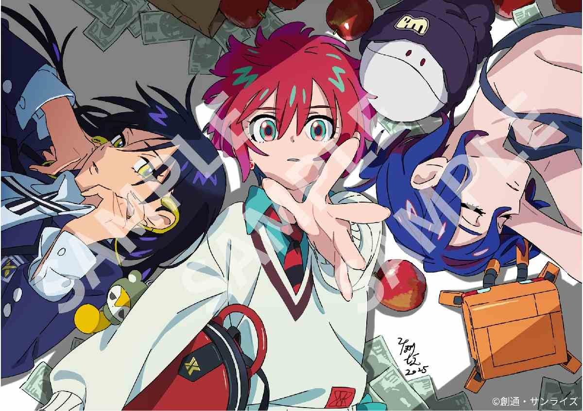 "Mobile Suit Gundam GQuuuuuuX" Surpasses 2.8 Billion Yen ($18M), TV ...