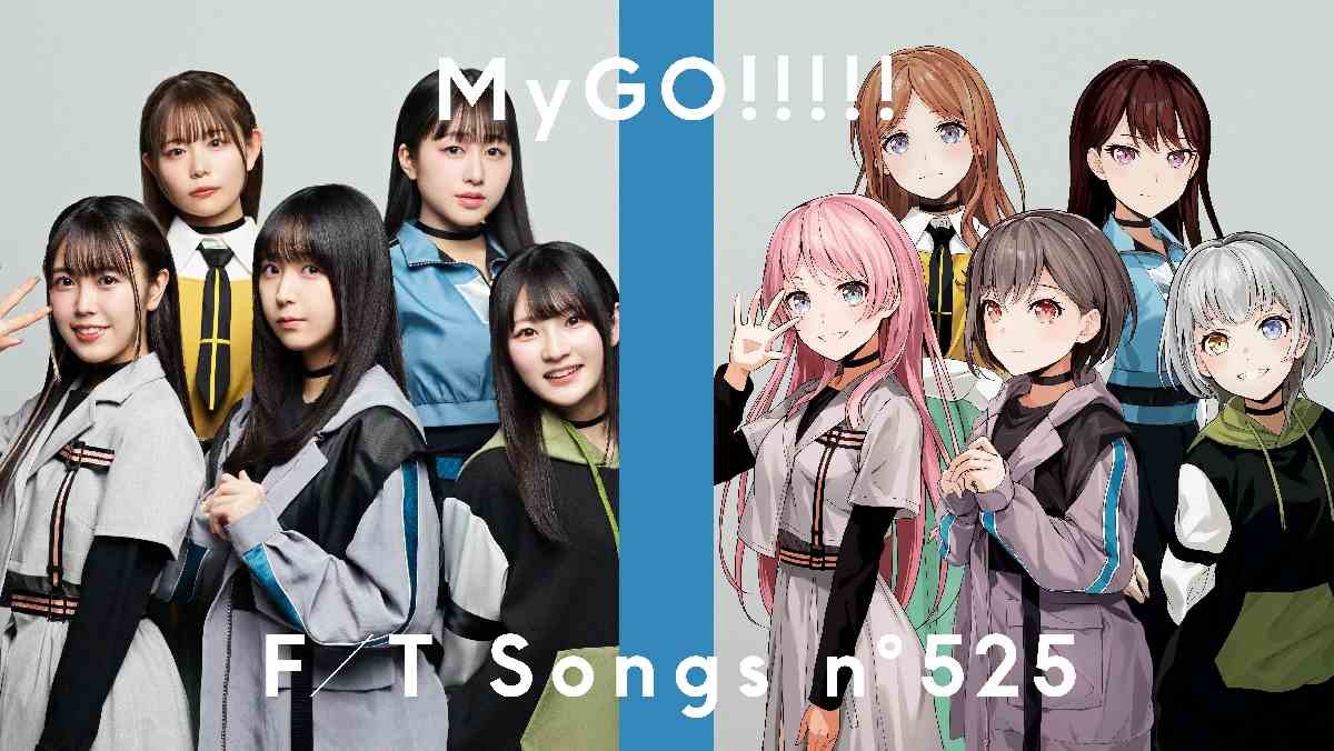 MyGO!!!!! Performs "Senzai Hyomei" on THE FIRST TAKE – Vocalist Hina ...