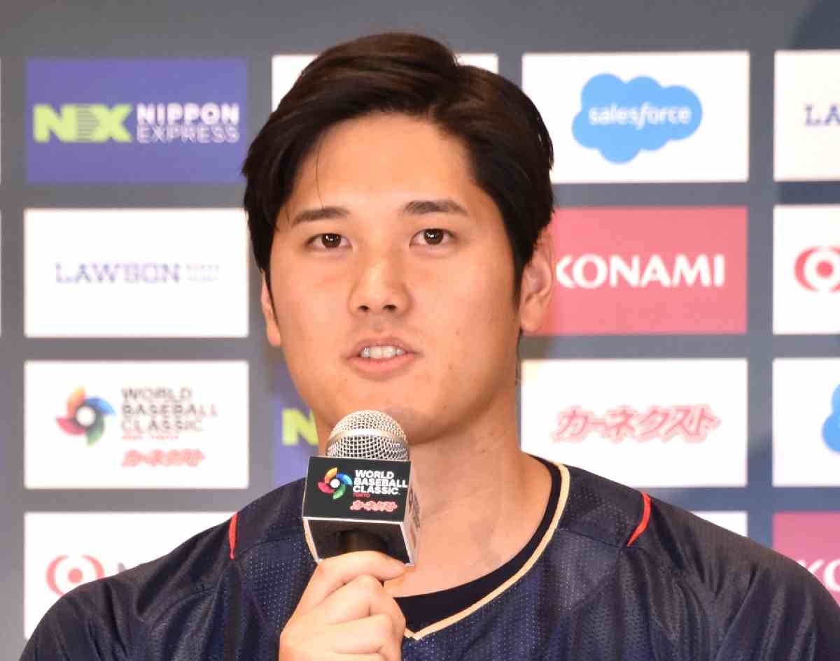 ‘Demon Slayer’ x MLB Collaboration Video Released – Shohei Ohtani’s ...