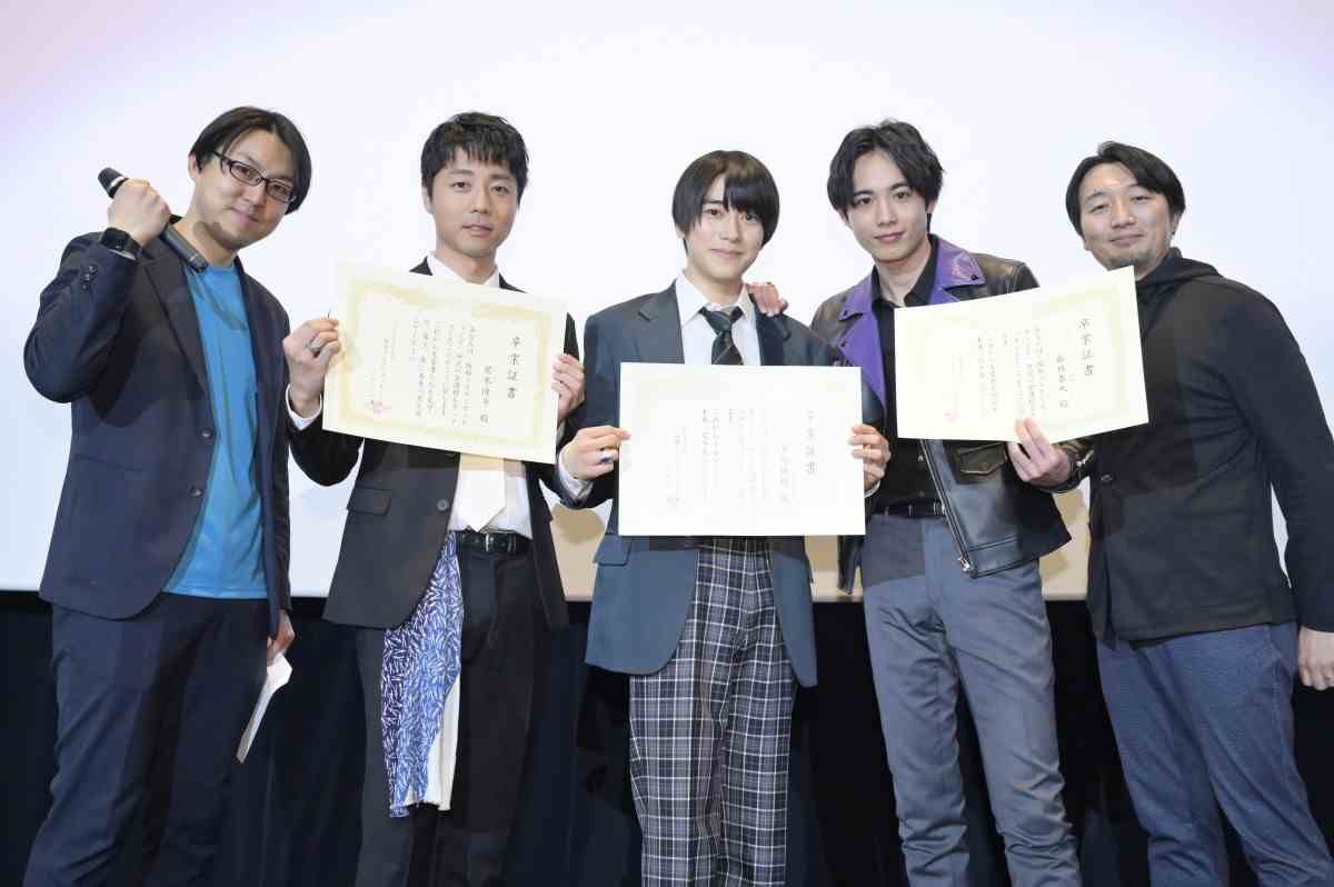 Kamen Rider Gotchard Graduation Special Stage Event – Cast Receives ...