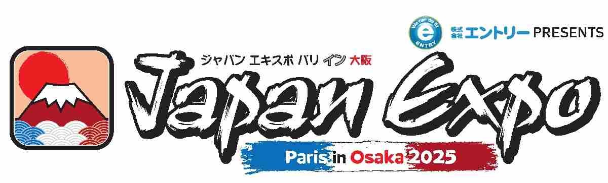 [Expo 2025] Hololive to Headline Osaka-Kansai Expo Event – Global VTuber Lineup from Hololive ...