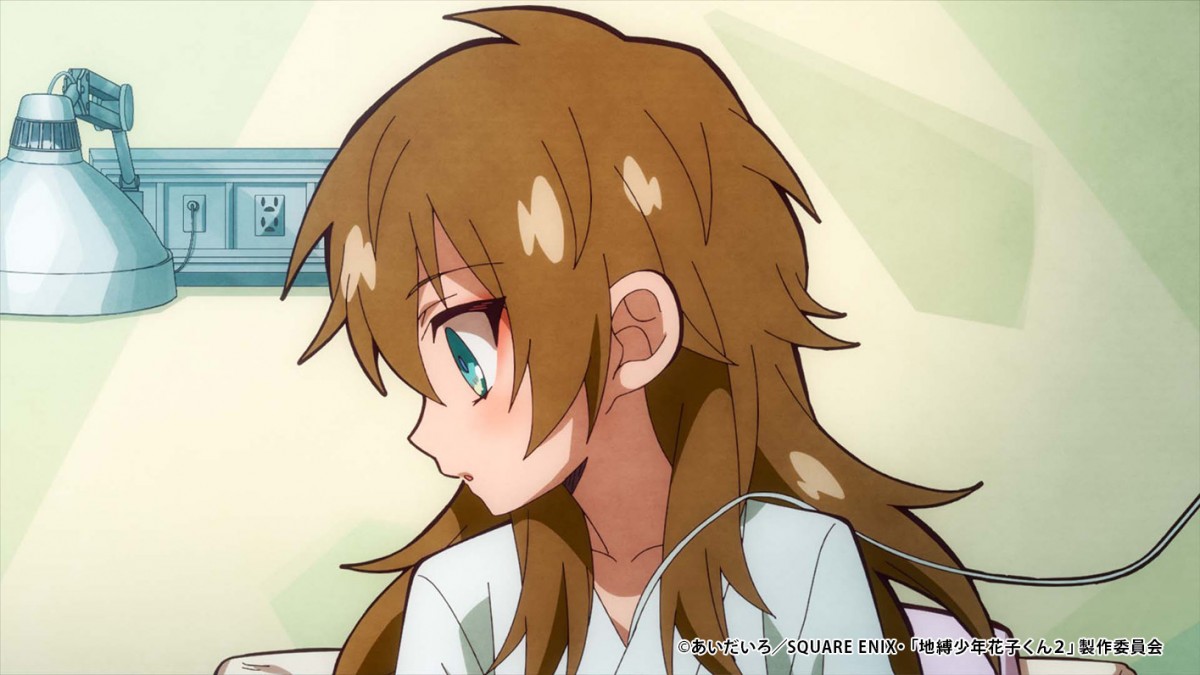 Toilet-Bound Hanako-kun (TBHK) Season 2 Episode 11 Story Released ...